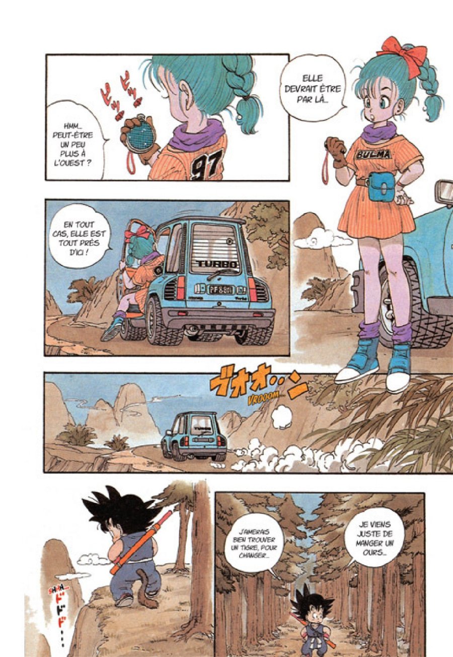 Dragon Ball - BD, avis, informations, images, albums - BDTheque.com