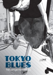 Tokyo Blues - BD, avis, informations, images, albums - BDTheque.com