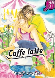 Caffe Latte Rhapsody - BD, avis, informations, images, albums ...