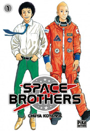 Space Brothers - BD, avis, informations, images, albums - BDTheque.com